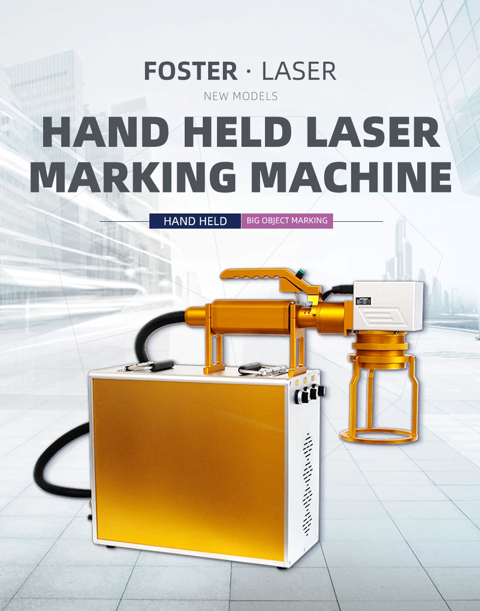 Handheld Fiber Laser Marking Machines - Portable & Efficient