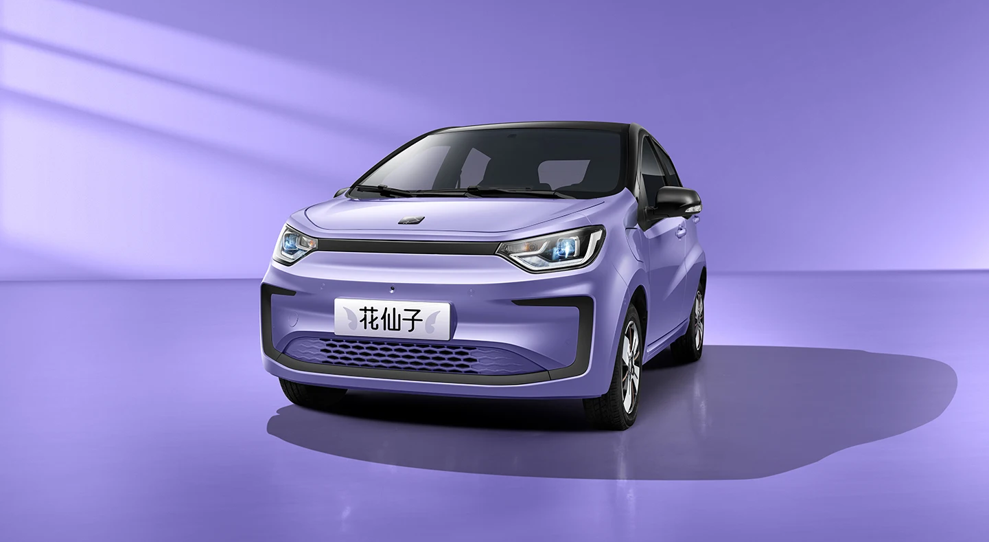 Sihao Sol E10x Flower Fairy Electric Car From China New Car Mini Ev Car ...