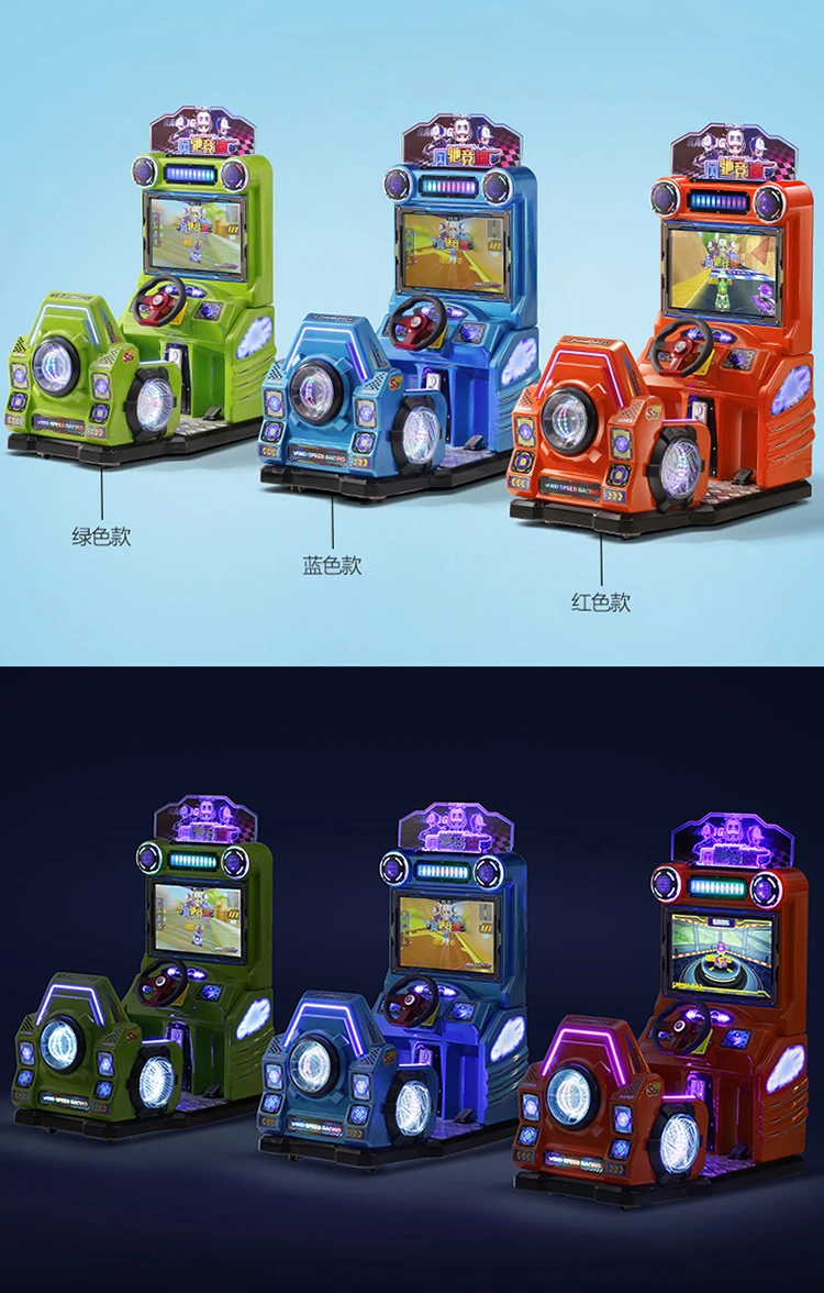 Wholesale Coin Operated Simulator Arcade Video Racing Car Game Machine ...
