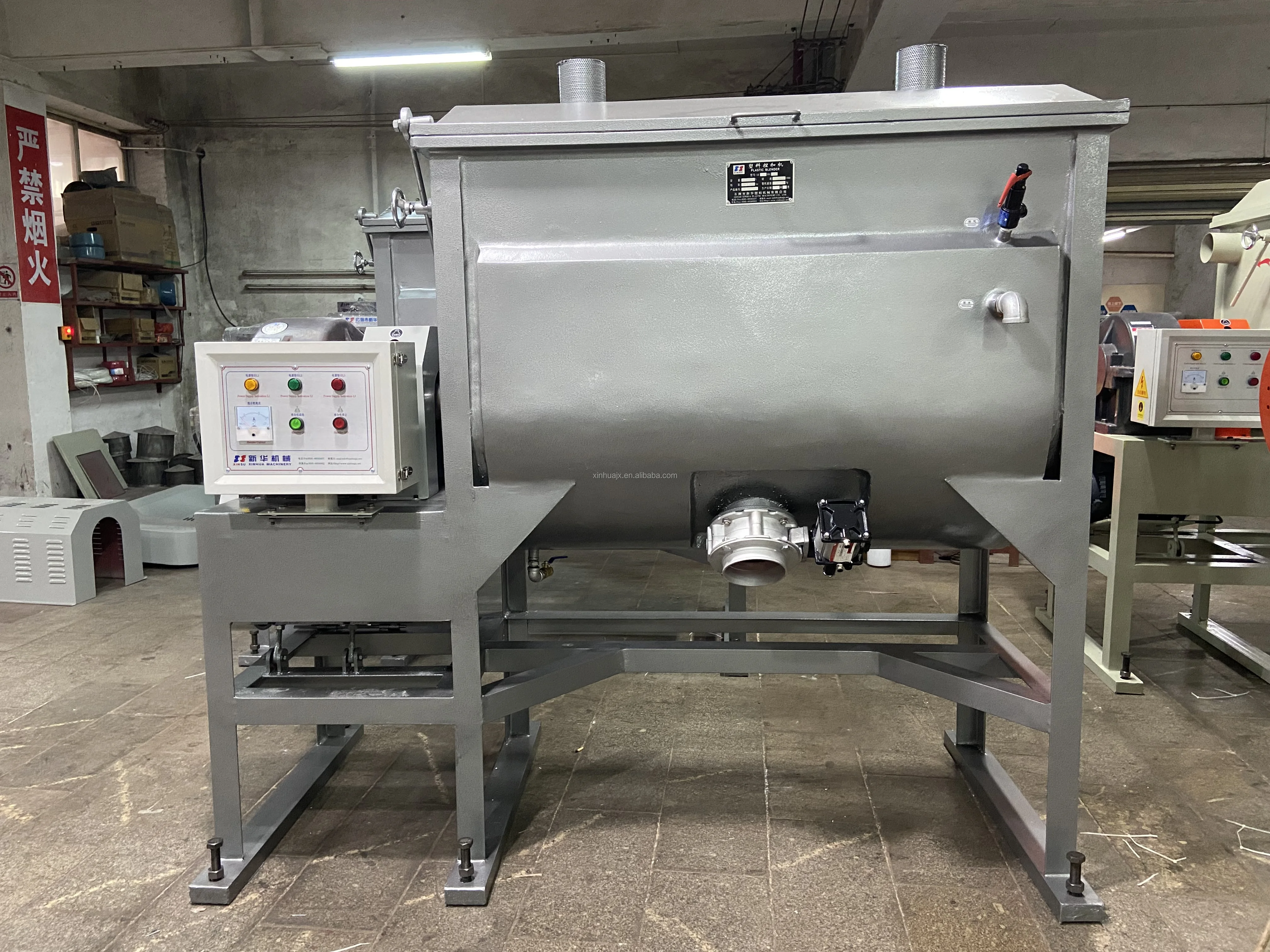 Horizontal 500L Industrial Compounding Mixer - Easy to Operate