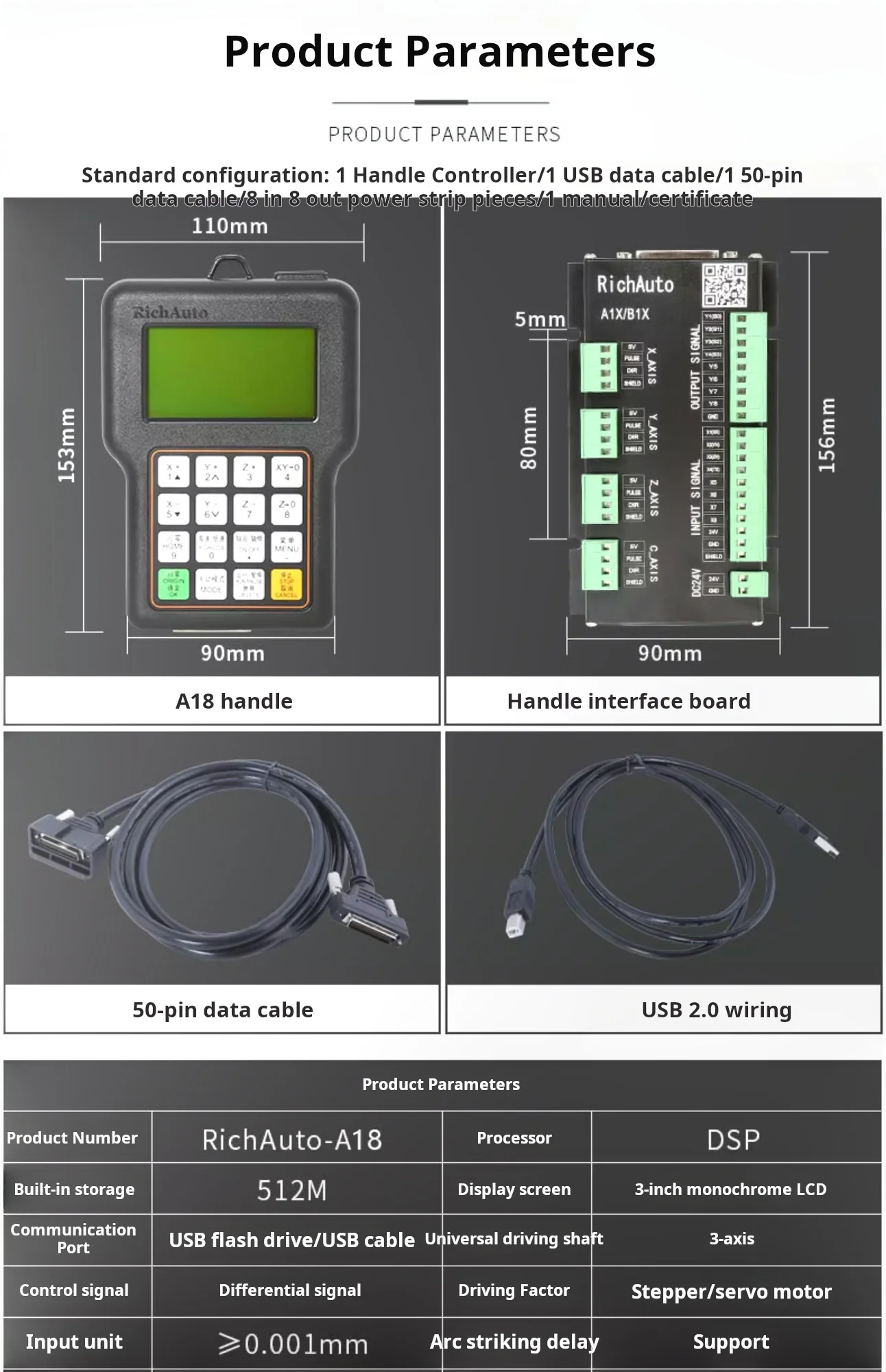 Cnc Dsp Controller Handle Dsp A18c Cnc Controller Dsp Handle For Cnc Router Engraving Machine