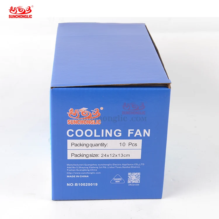 Sunchonglic Manufacture Induction Cooker Cooling Fan 18v Cooling Fan ...