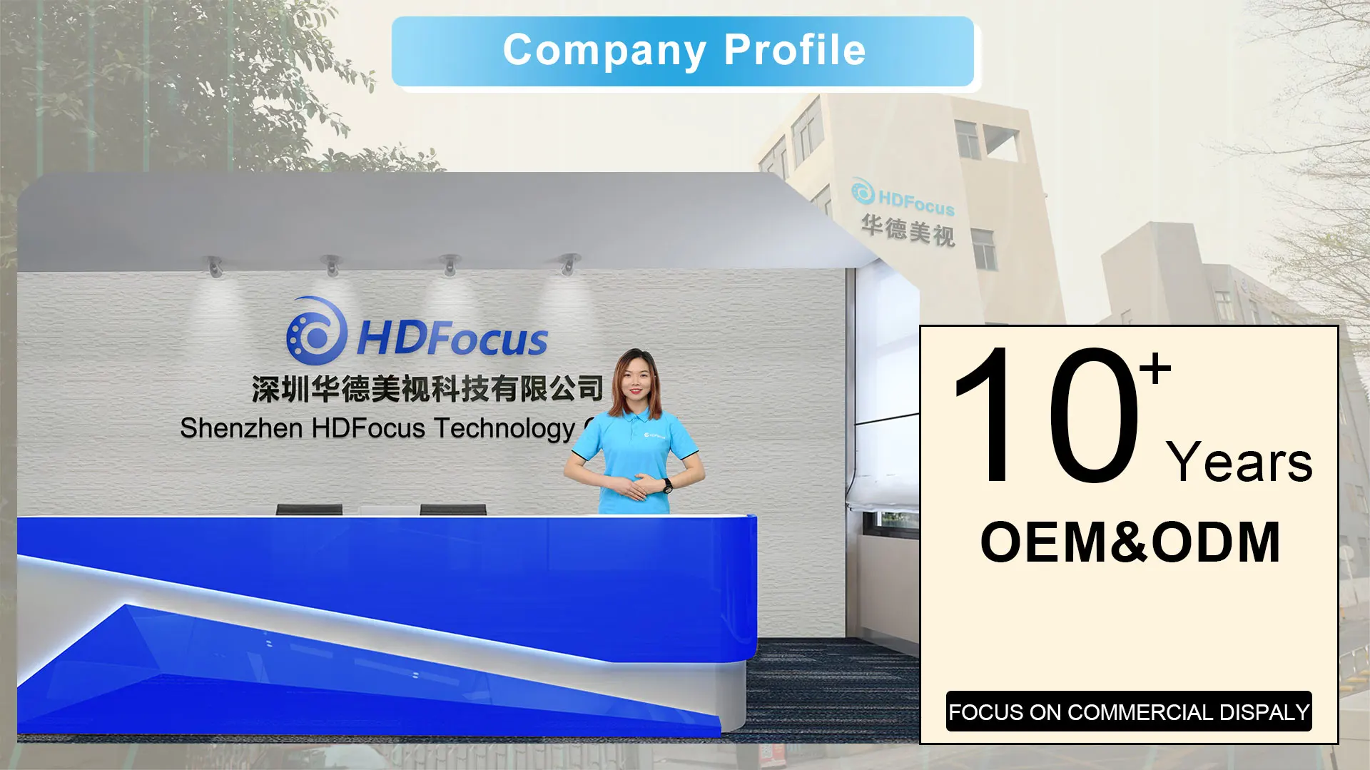 Hanging Wall Mounted Hd Screen Digital Signage Menu Board Lcd ...