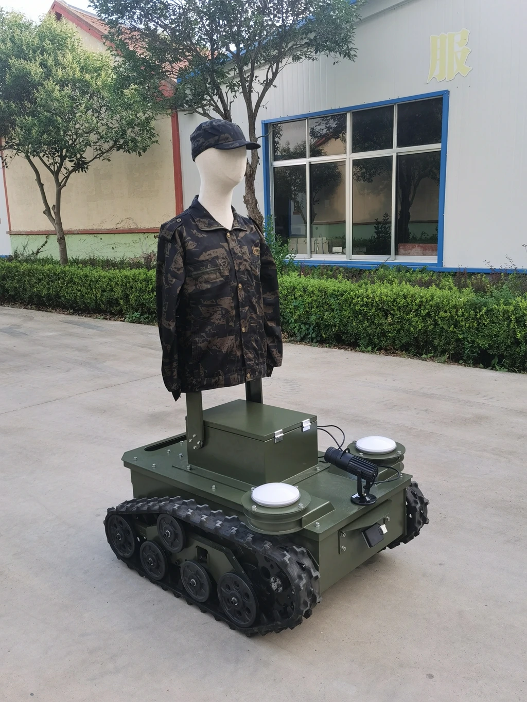 Crawler Type Moving Robot Shooting Range Target Equipment System For ...