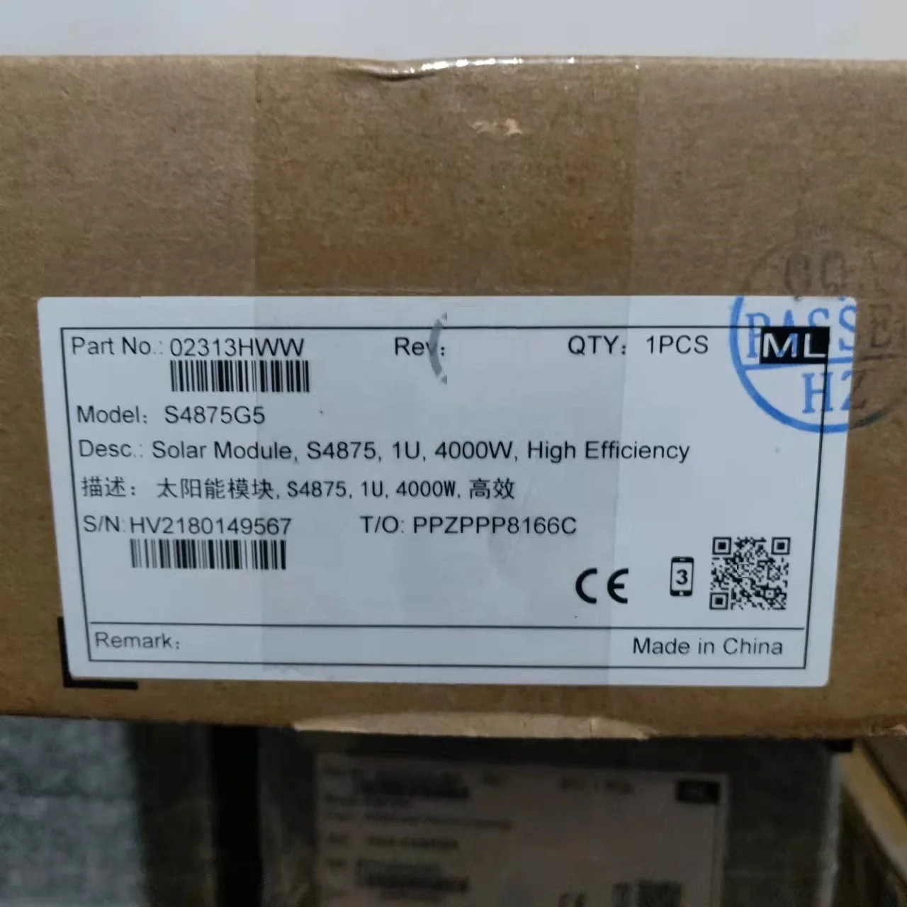 Solar Module S4875G5 - High Efficiency for Telecommunications