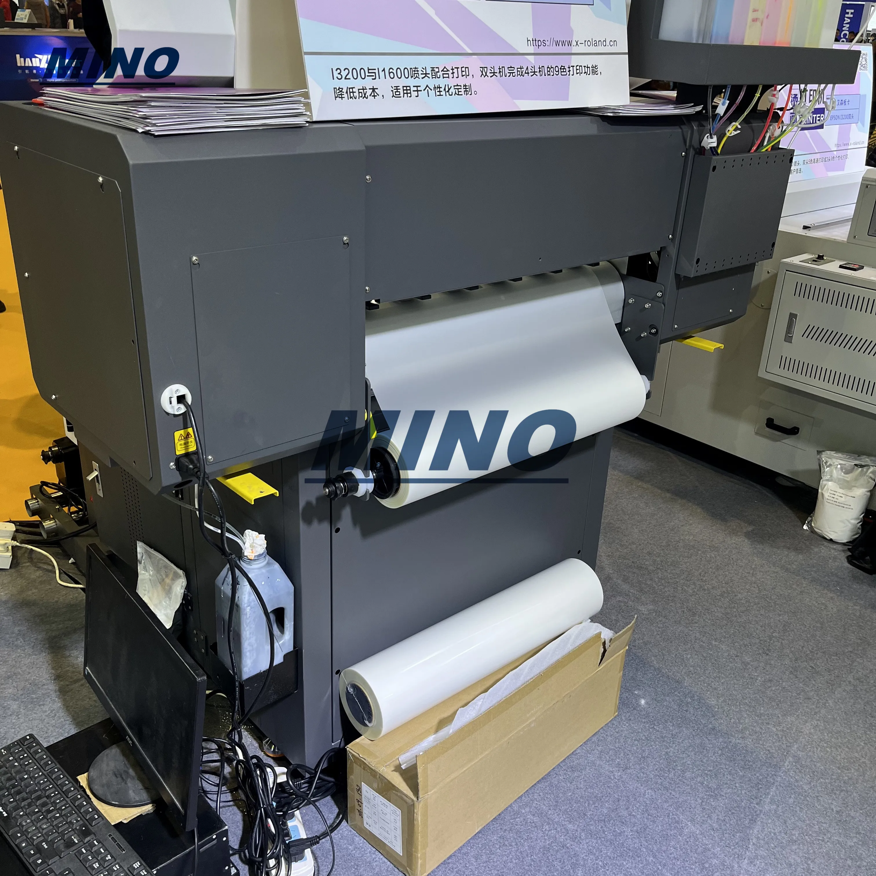 60cm DTF Printing Machine Shake Powder Machine DTF Printer with Double ...