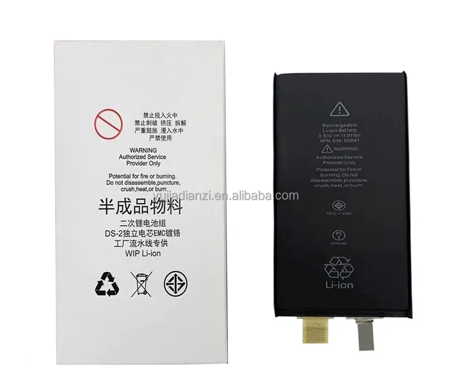 Hot Sale Battery Cell Without Flex for iPhone 11 11 Pro 11 Pro Max ...