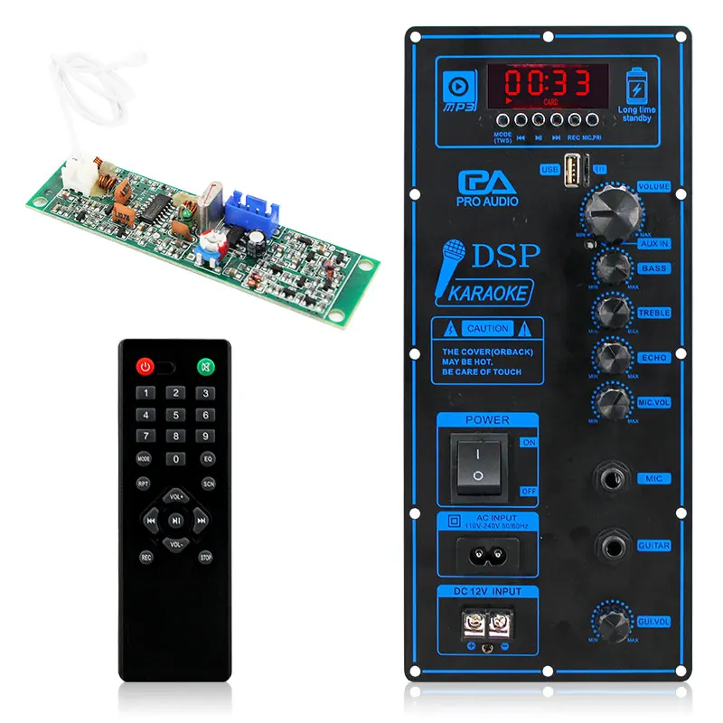 VIRE Home Audio Treble Bass Amp Kit Car Power Amplifier Board 60W ...