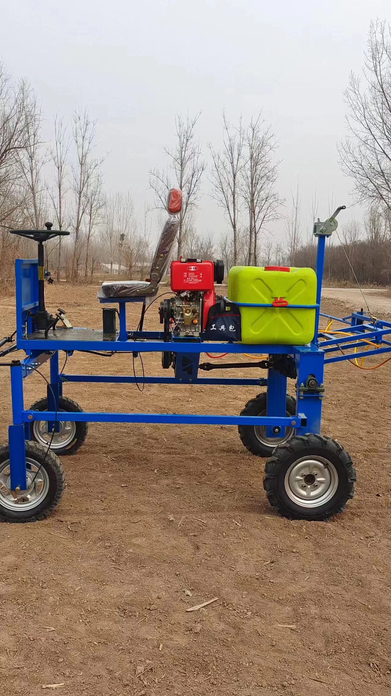 Self Propelled Diesel Engine Agriculture Boom Sprayer NT-200