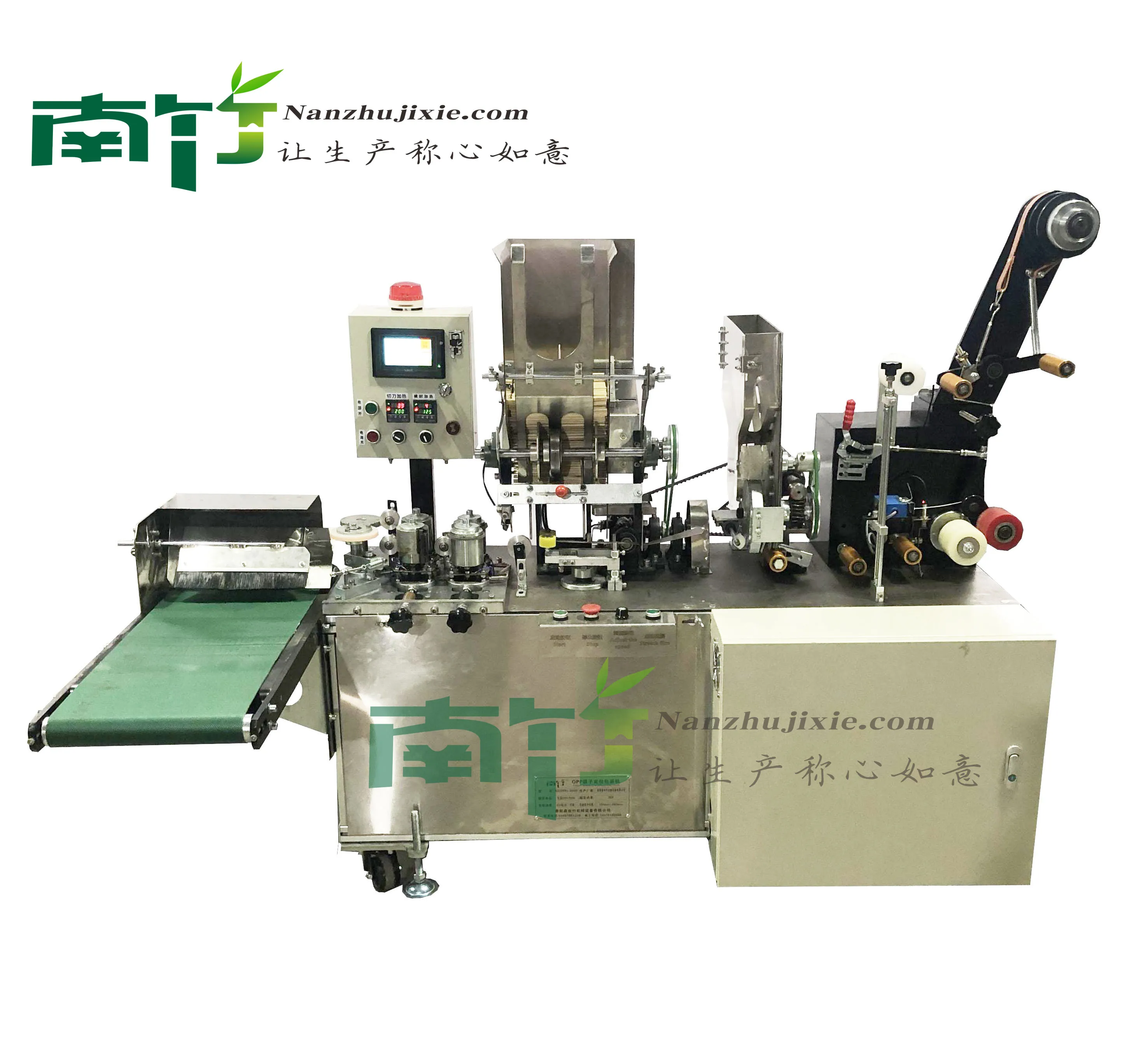 Disposable High-speed Positioning Chopsticks Packaging Machine - Buy ...