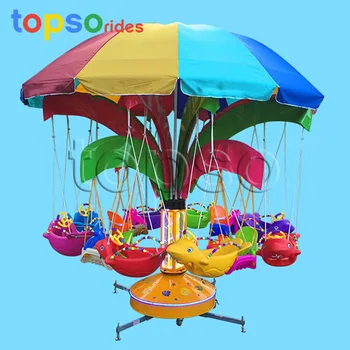 Portable Amusement Ride Electric Swing Fish Rides Kids Flying Fish ...