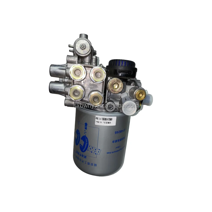 Air Dryer for Truck - Reliable Performance & Efficient Delivery