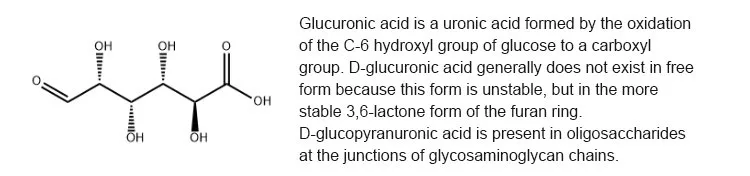 Wholesale 98% Diglucosyl Gallic Acid Price Cas 1782069-25-3 98% ...