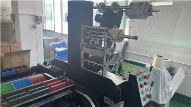 Custom Logo Circle Packaging Sticker Printing Vinyl Waterproof Food ...