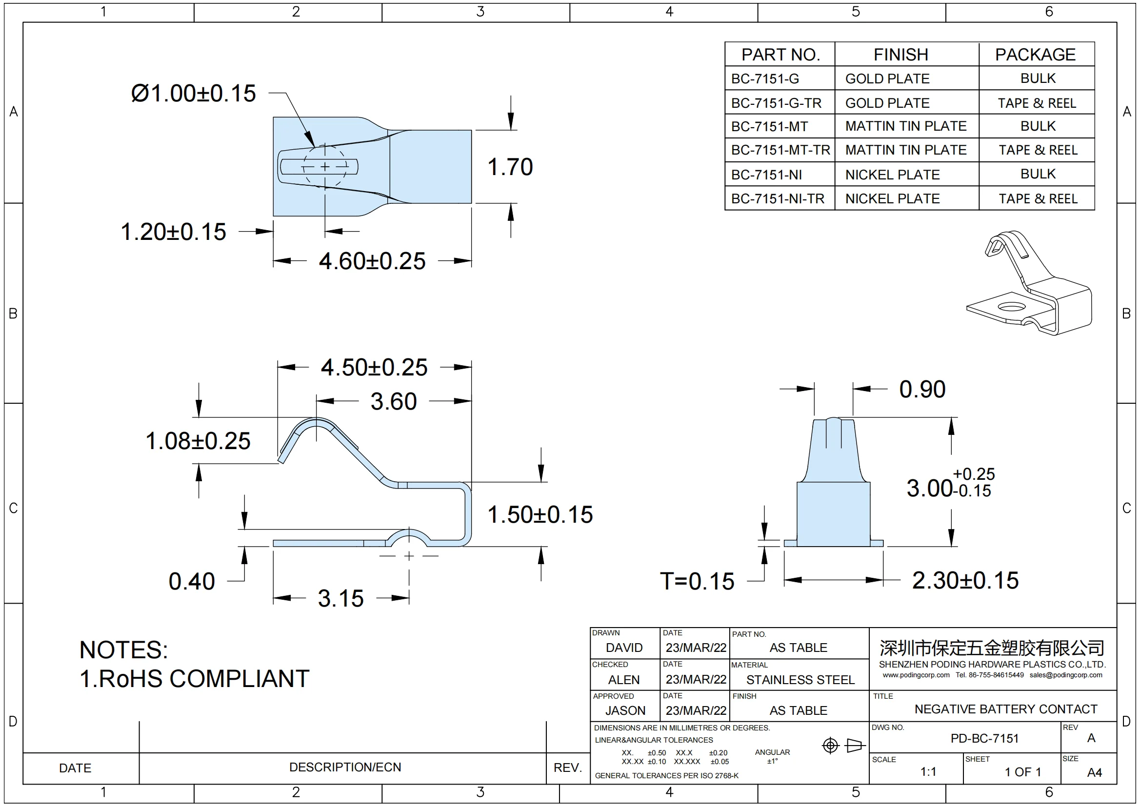 3mm High Antenna Contact - Gold Plated SMT Spring Contact