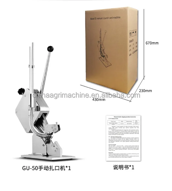 Manual U Shape Sausage Casing Clipper Clipping Machine - Buy U Shape ...