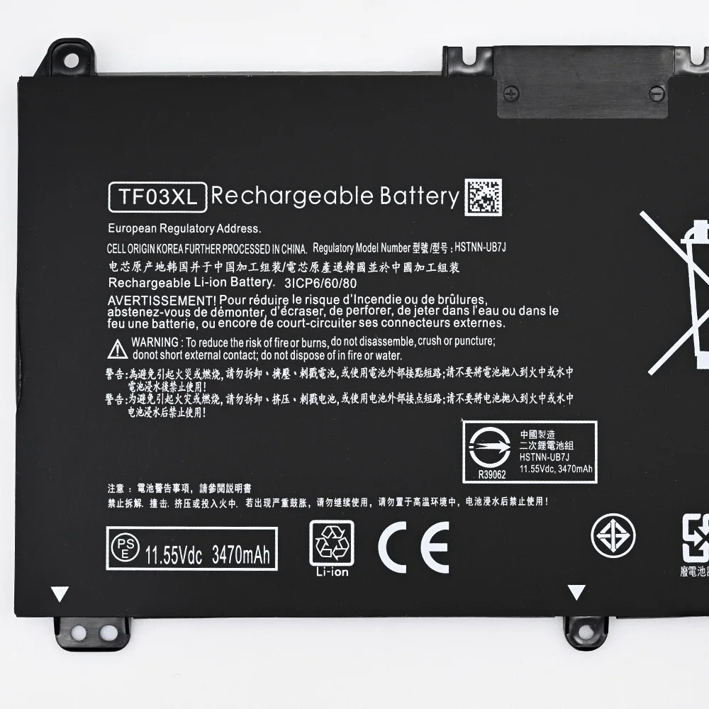 Tf03xl Laptop Battery Tf03xl For Hp Pavilion 15-cd 15-cc Hstnn-ub7x ...