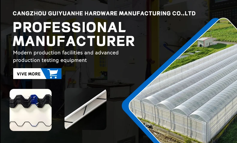 Galvanized Profile Greenhouse Film Wiggle Wire And Lock Channel - Buy ...