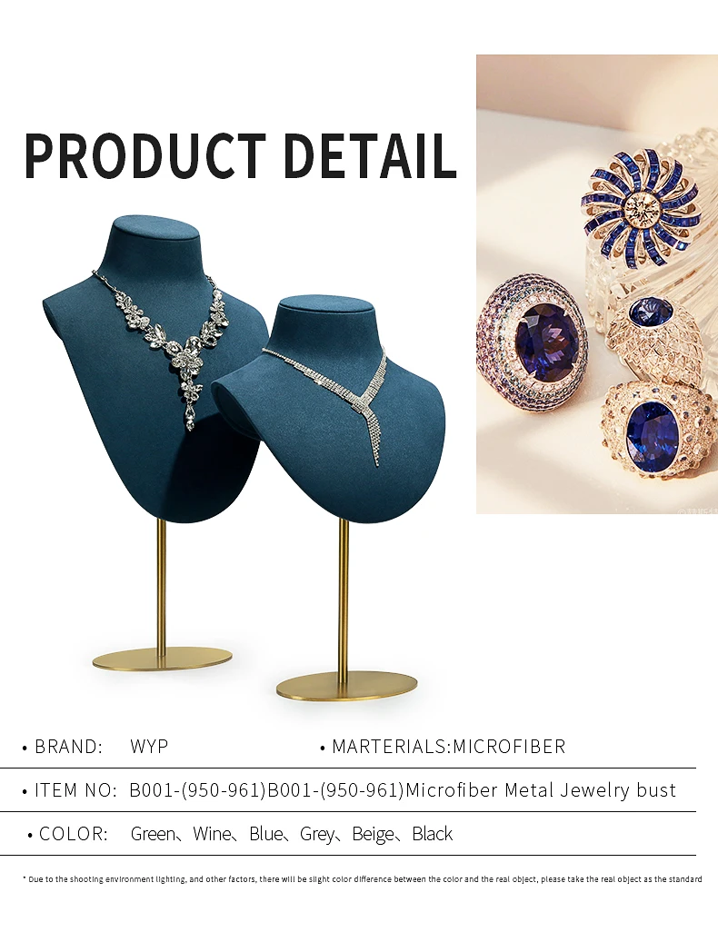 WYP Jewelry Display Prop Neck Microfiber Metal Rack Display Props ...