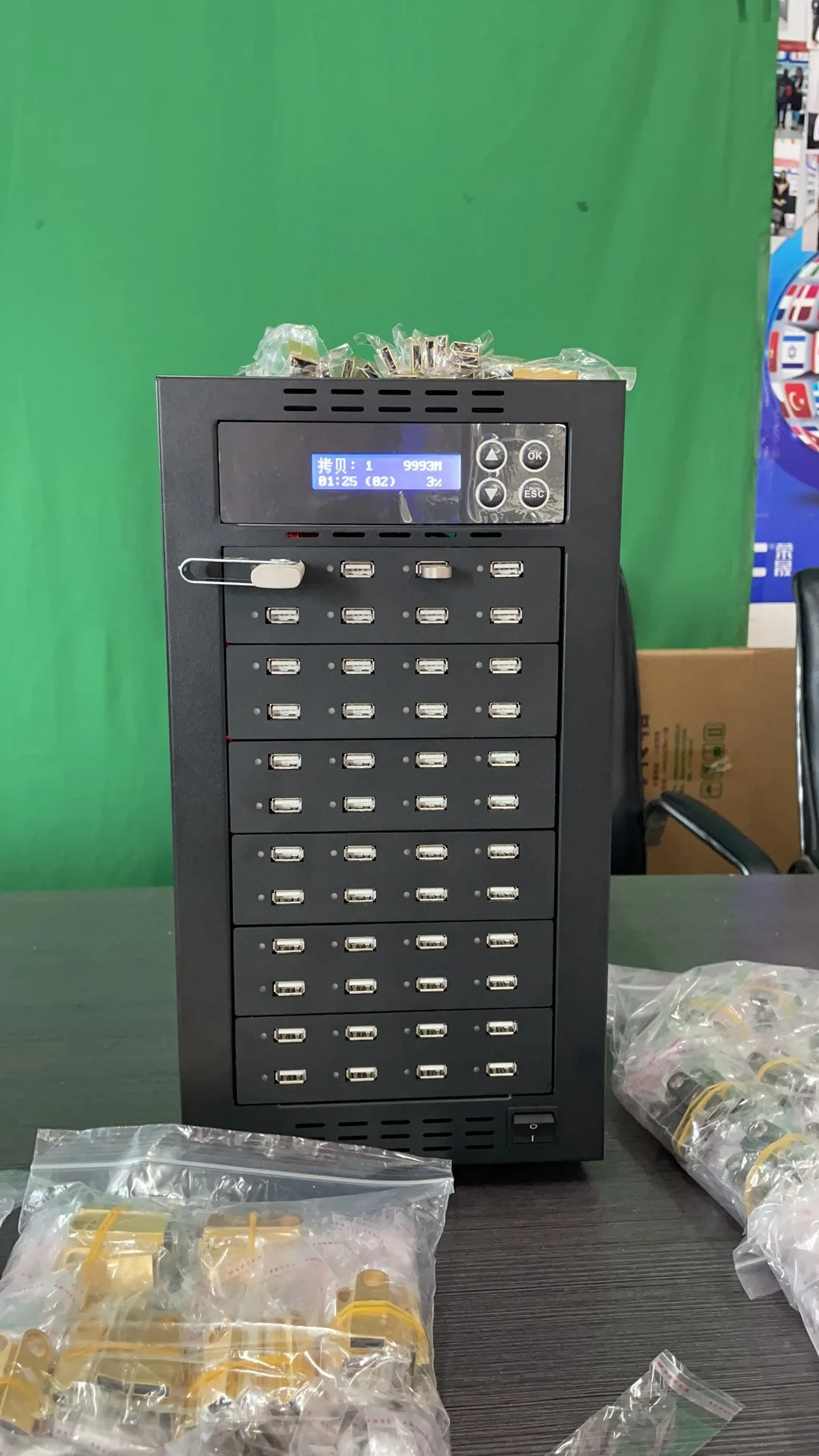 High Quality USB Flash Drive Duplicator - 15 to 47 Targets