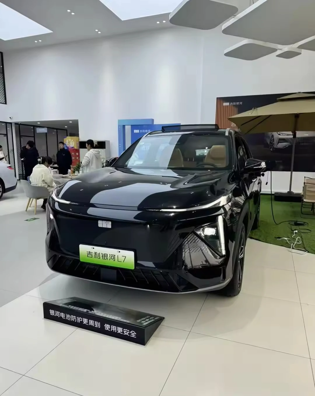 Geely Galaxy Yinhe L7 2025 Hybrid Xingyue L 1370 Long Endurance First ...