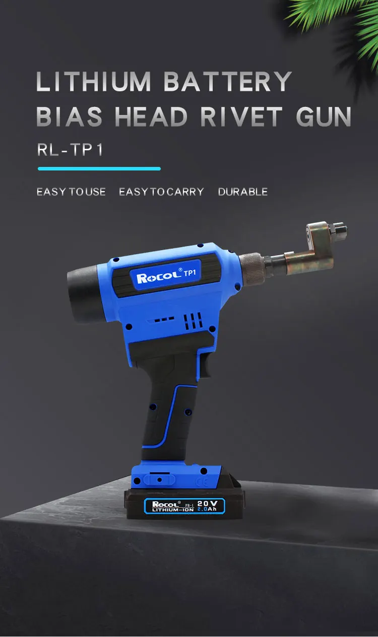 Special Offset Head Design Pneumatic Air Rivet Gun Rl-tp1 Powerful Pull ...
