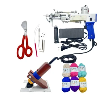 Tufting Gun 2 In 1 Kit Hand Tufting Gun Machine For Carpet Trimmer ...