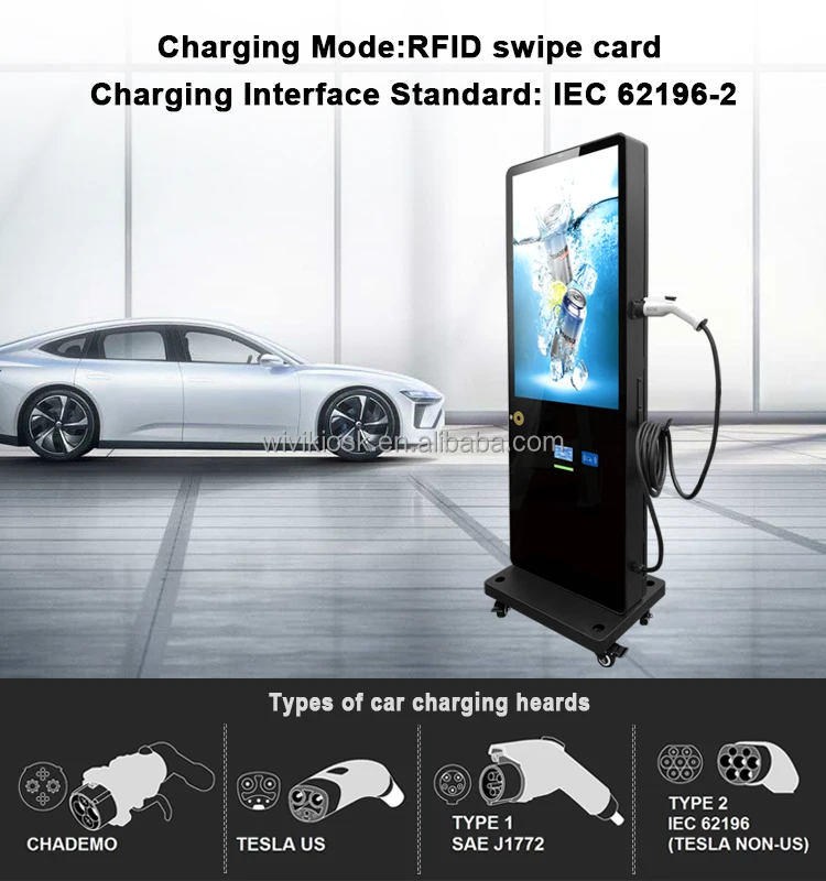 43" Electric Car Charging Station Combo Type 2 Plug Digital Advertising ...