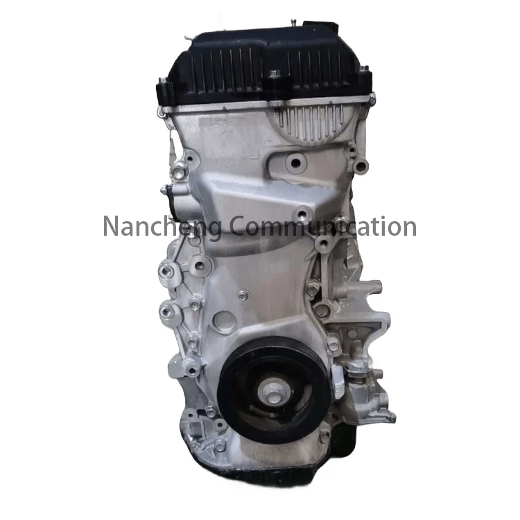 Hyundai Kia New Automotive Parts 4g20 Bare Engine Geely Emgrand Ex7 Ec8 ...