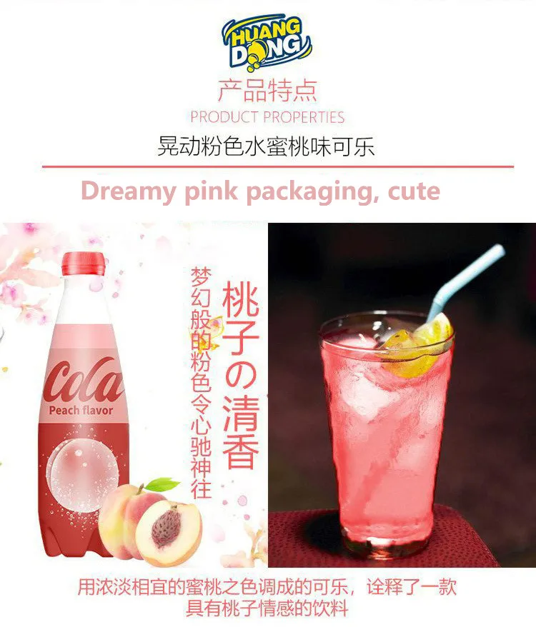 Malaysia Cola 400ML - Exotic Soft Drink with Fruity Flavour