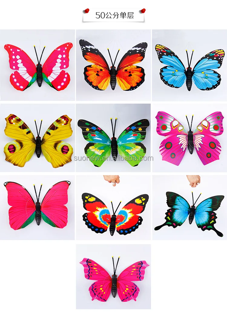 SN-VL001 3D Butterfly Wall Decorations - Eco-Friendly PVC
