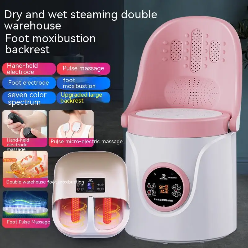 Moxibustion Sit Back Moxibustion Instrument Portable Steam Seat ...