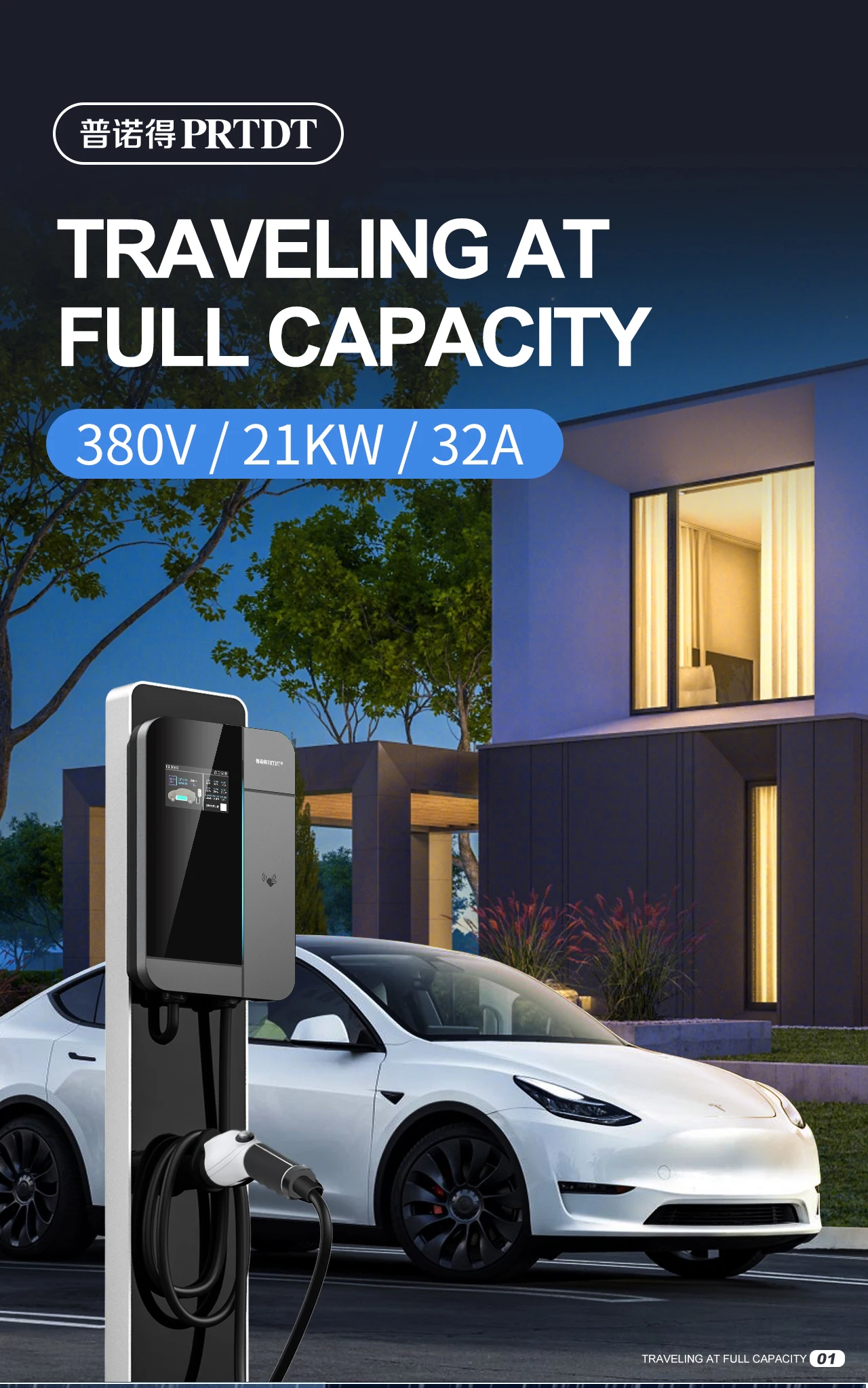 Electric Vehicle Charging Station 11kw 22kw Three-phase Electric ...