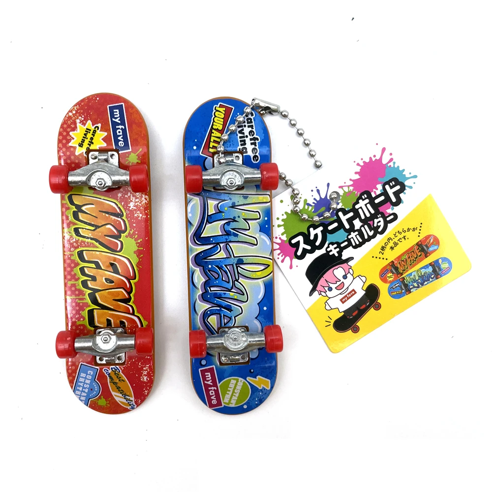 Custom Branded Logo Colorful Mini Skate Boards Keyring Toy Set Metal ...