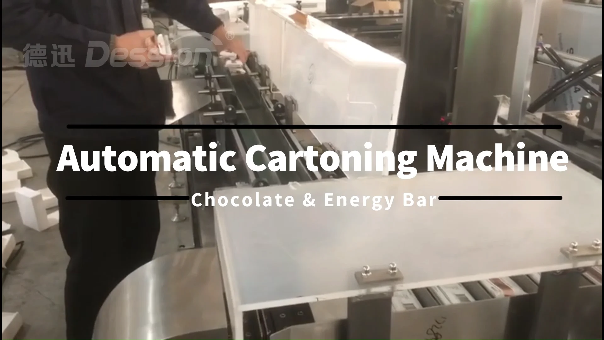 70 Boxes/min High Speed Snack Bar Boxing Machine For Chocolate Bar Box ...