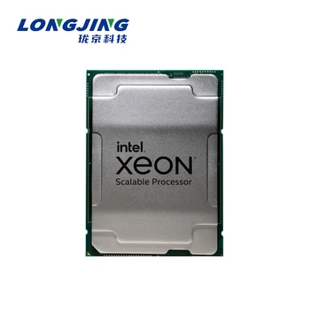 Intel Fourth Generation Xeon Scalable Processor Series High Performance ...