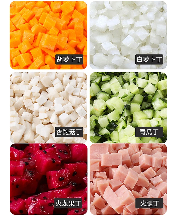 Industrial Vegetable Chopper Potato Chips Cutter Cucumber Onion ...