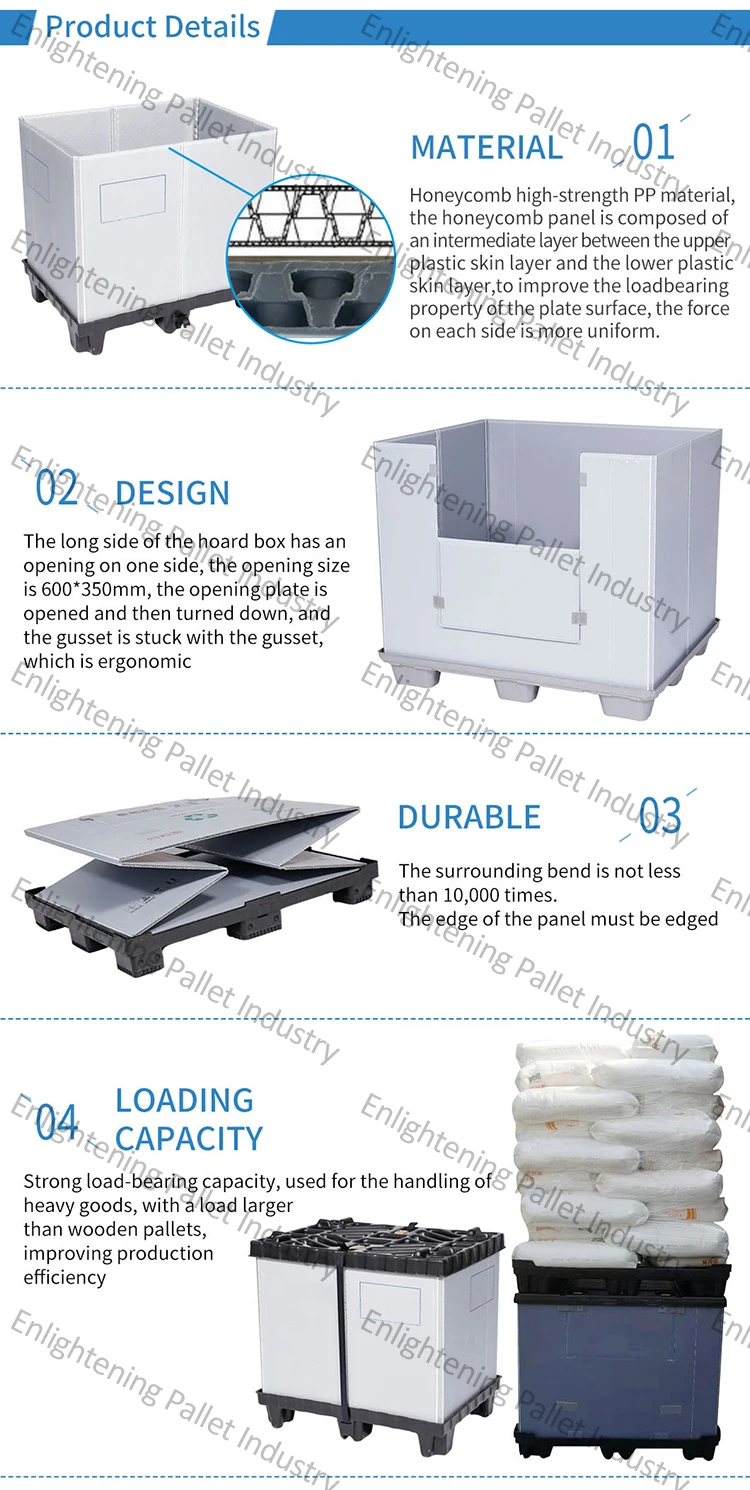 Collapsible Honeycomb Corrugated Gaylord Pallets for Auto Parts