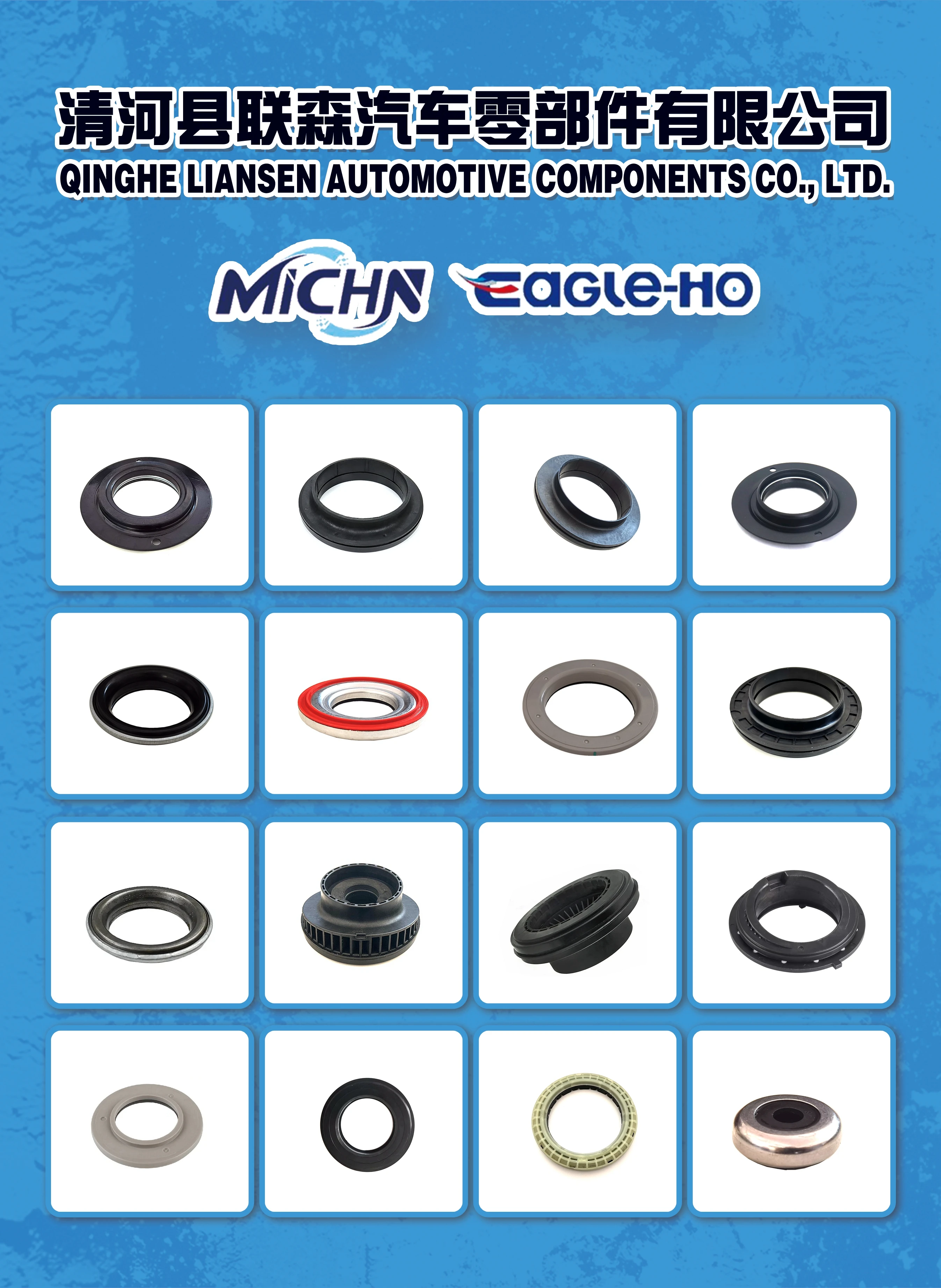 Front Shock Absorber Boots Rubber Dust Cover 54052-4M400 for ALMERA II ...