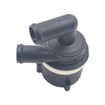 Ruian Dongtu International Trade Co., Ltd. - Electric Water Pump ...