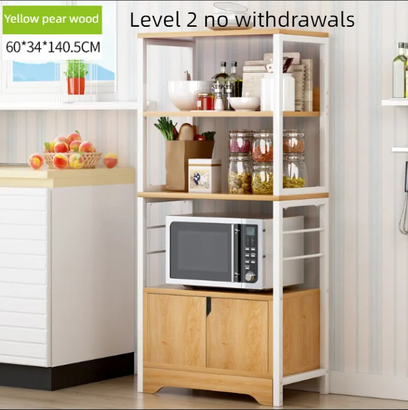 Multi-layer Wood Kitchen Shelf - Efficient Utensil Storage