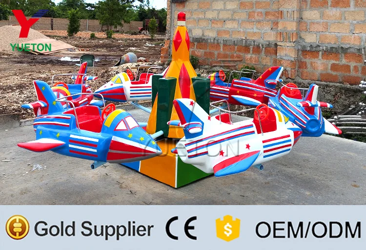 Cheap Kids Attraction Amusement Park Rides Animal Theme Rotating ...