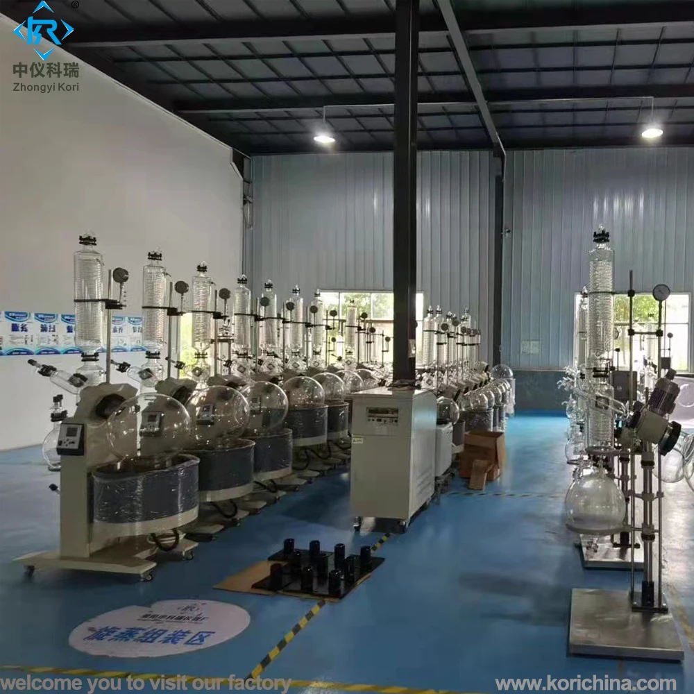 High Borosilicate Glass Liquid-Liquid Centrifugal Separator for ...
