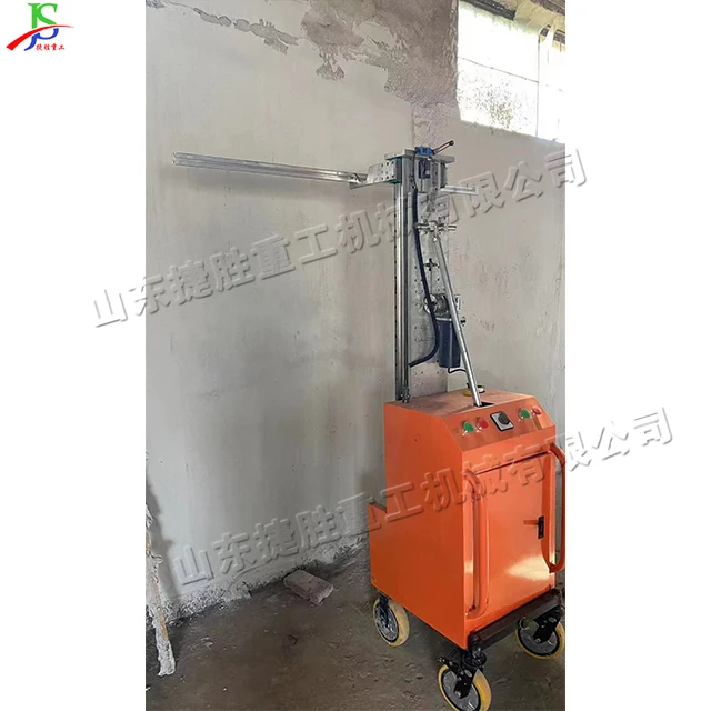 Fully Automatic Flattening Machine - High Efficiency Wall Plastering