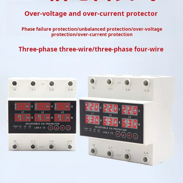 63A 3-Phase Relay Protector Breaker with Voltage Protection