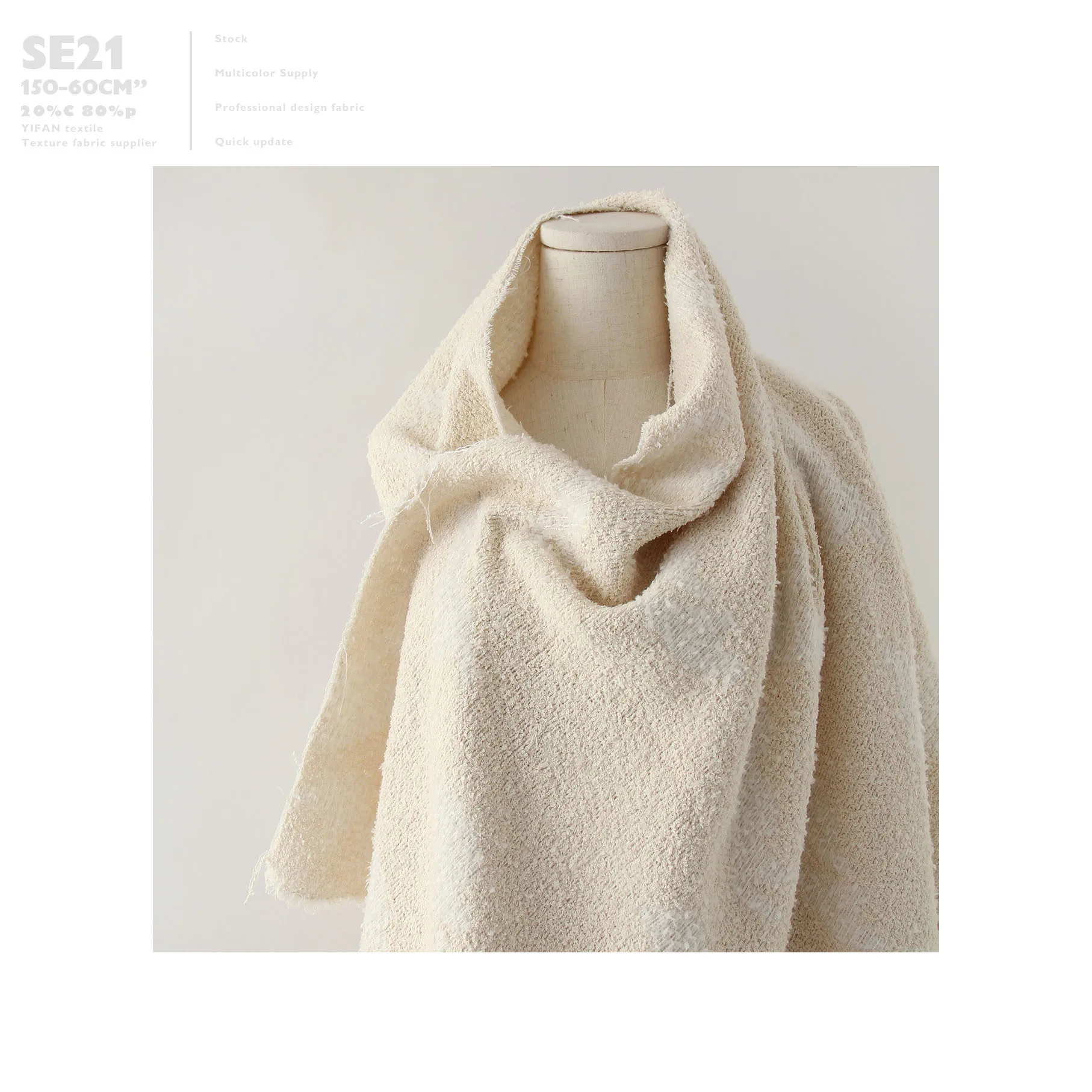 Jacquard Thick Fleshy Wool Cashmere Fabric Coat Coat Suit Textile ...