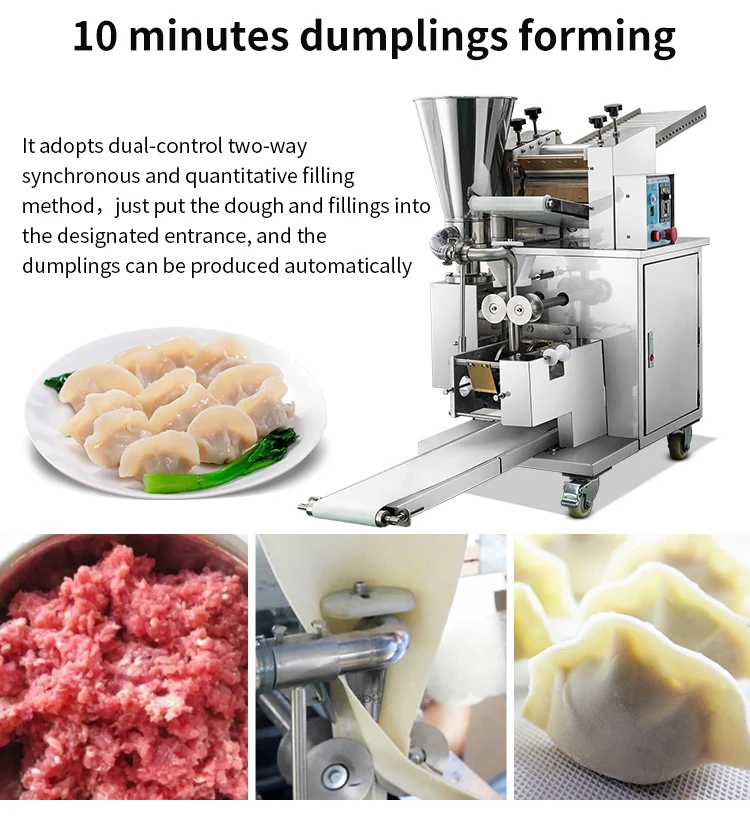 Stainless Steel Empanada Maker - High Production & Low Noise