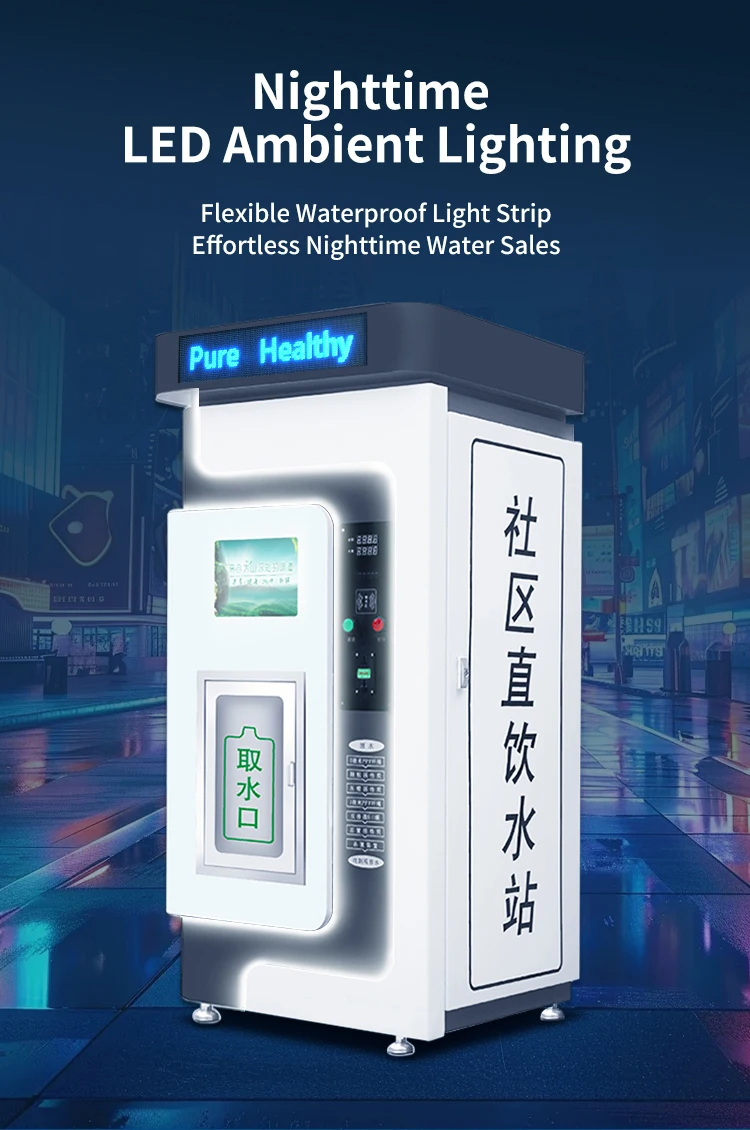 Outdoor Self-Service Water Vending Machine with Pump Core Component ...