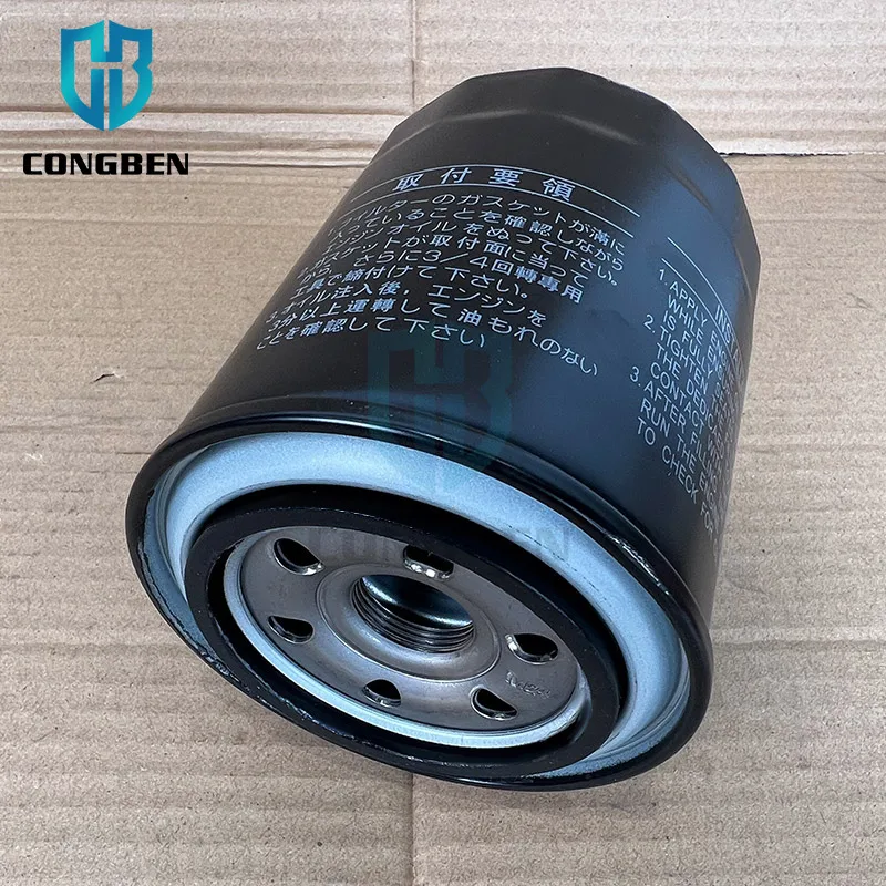 Car Spare Parts Oil Filter 90915-30002-8t 90915-30002 90915-03006 ...