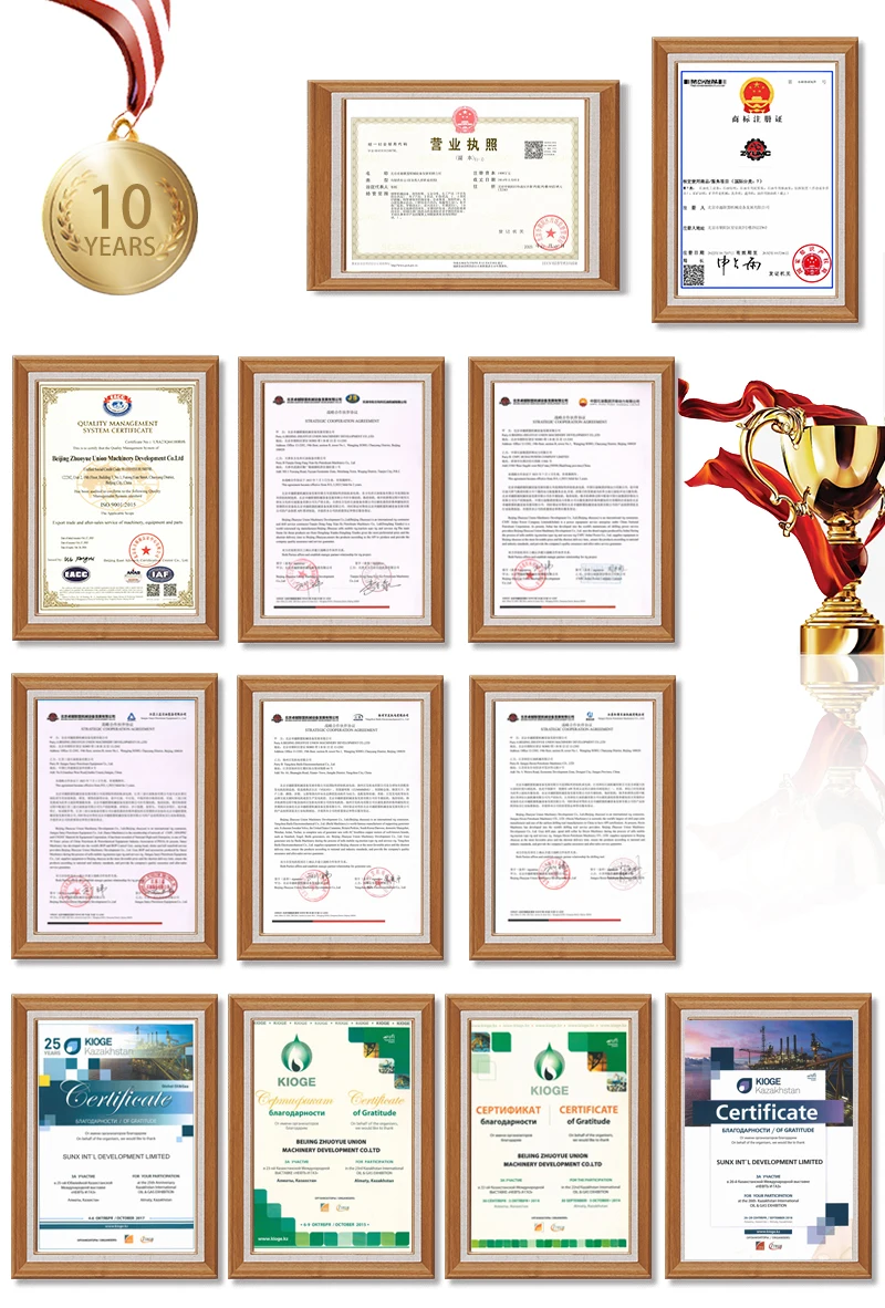 Api 7k Rotary Table Hdp Roller Kelly Bushing Essential Oil Field ...